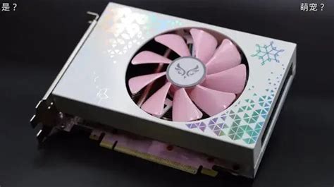 Zephyr Unveils Itx Sized Sakura Blizzard Rtx 4070 Graphics Card Techpowerup