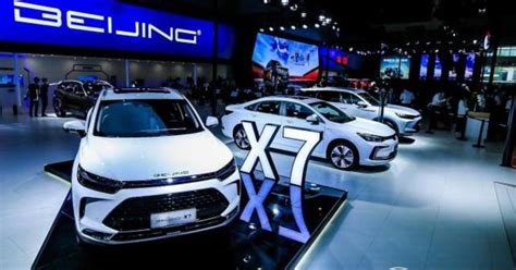 Baic Nominates Veteran Manager Chen Wei As New Chairman Automotive News