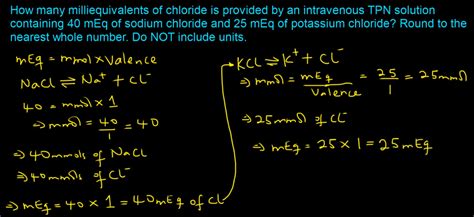 How To Solve 10 Different Types Of Milliequivalent Calculations Questions