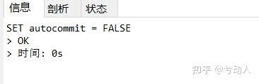 mysqldroptruncate和delete的区别 知乎