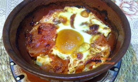 Кулинарна работилница Сирене по шопски