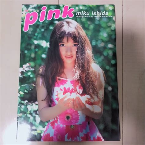 Yahooオークション 美品石田未来写真集 Pink