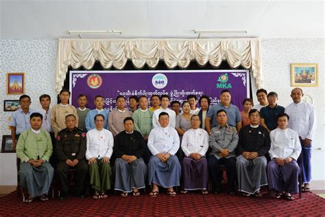 ဝဥ သီးနှံစိုက်ပျိုးထုတ်လုပ်မှုဖွံ့ဖြိုးတိုးတက်ရေးနှင့် တန်ဖိုးမြှင့်ထုတ