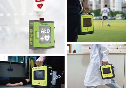 Willcome Aed Machine For Sale Automated External Defibrillator Aed Supplier