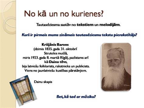 Tradicionālās Mūzika Avoti Mācību Materiāli