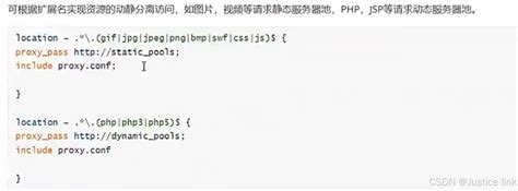 Nginx负载均衡nginx配置负载均衡多个地址 Csdn博客 Nginx负载均衡nginx配置负载均衡多个地址 Csdn博客