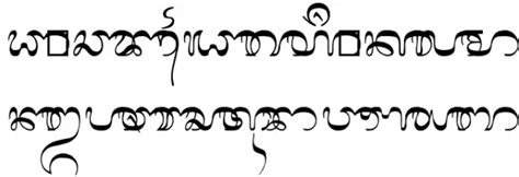 Bali Simbar Font Free Download Ttfotf