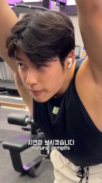 남자 클겨 깔끔하다 Vs 과하다 Youtube