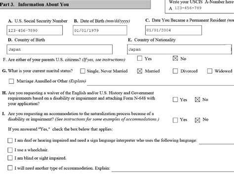 N 400 Form Sample Pdf Template