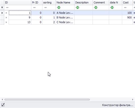 C Findnodebifieldvalue Returns Null Stack Overflow