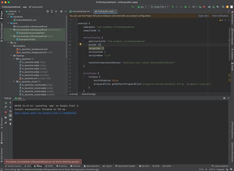 新增xposed配置 · 安卓逆向调试：xposed框架