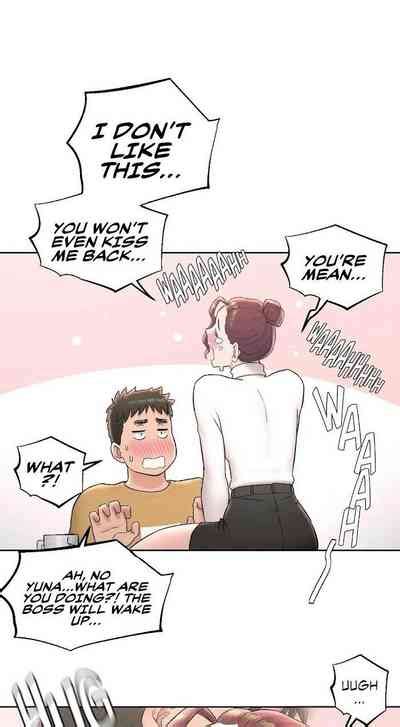 Sexercise Ch 73 Nhentai Hentai Doujinshi And Manga