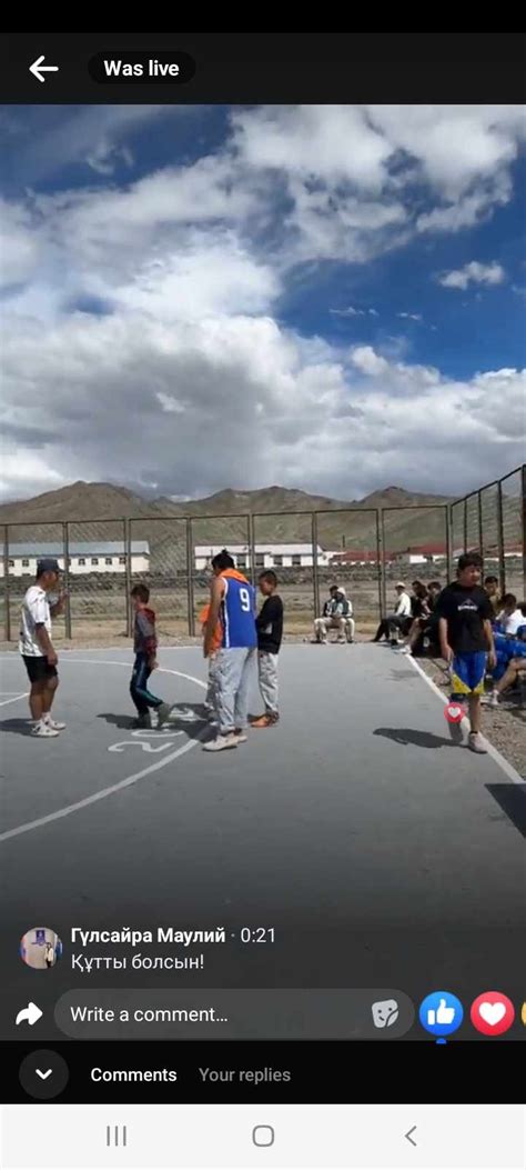 ШИНЭ САНААЧЛАГА