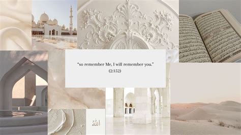 Islamic Desktop Wallpaper Islamic Macbook Wallpaper 🤍🍂🕋 Macbook