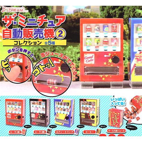 Mini Soda Vending Machines Vol 2 Teslas Toys
