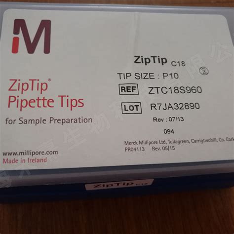 Ztc18s096 密理博zip Tip C18层析柱 爱思进axygen官网