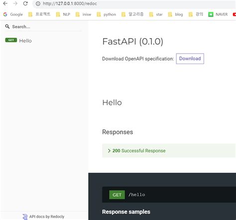 드디어 마침내 서버를 구축해보자 Fastapi 를 이용해서