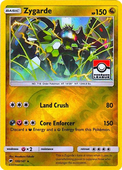 Zygarde Ex Card
