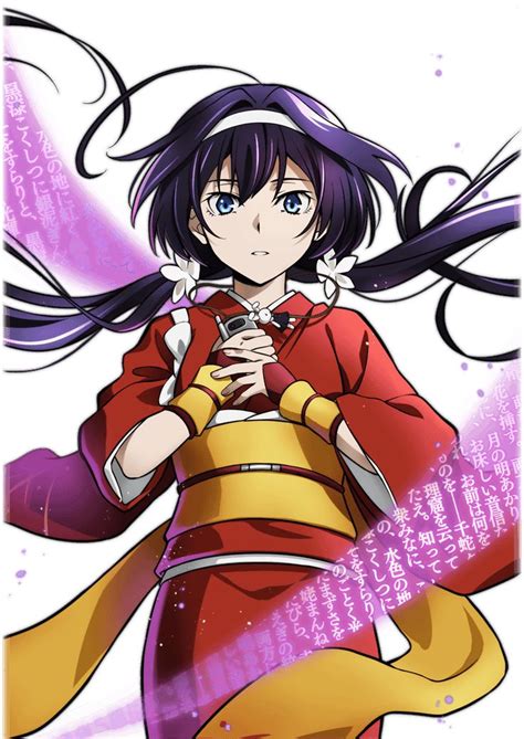 0269 Izumi Kyouka Stray Dogs Anime Bungo Stray Dogs Izumi Kyouka