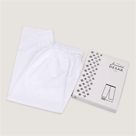 سروال دسار طويل قطن بارد بخصر مطاطي مريح