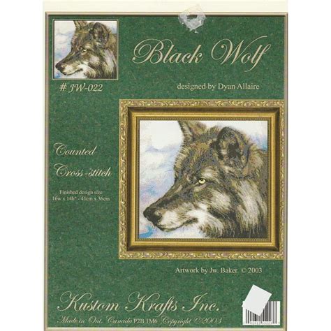 Black Wolf Pattern Tradeconic Source And Sell Industrial Products Online