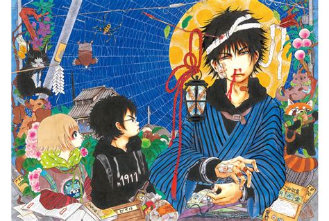 江口夏実｜プロフィール・作品・漫画家・最新情報一覧 アニメイトタイムズ