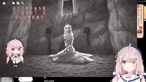 杀死公主 纯洁剪辑版slay The Princess — The Pristine Cut 永雏塔菲百科