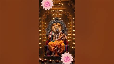 Subscribe Please 🙏 Jai Nrisingha Dev Viralshortvideo Youtube
