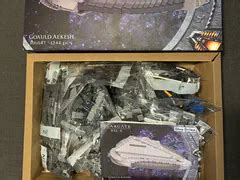 Bluebrixx Stargate Goauld Alkesh Review • Set 106847