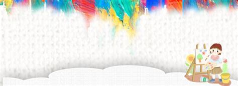 Summer Class Background Images Hd Pictures And Wallpaper For Free Download Pngtree