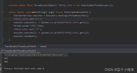 实现threadlocal在异步线程（包括线程池）中传递threadlocal异步线程传递 Csdn博客