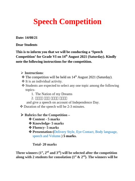Cca Activity Grade 6 Pdf