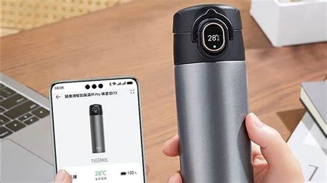 Huawei Unveils Smart Thermos Thermos Smart Insulated Cup Pro With Oled