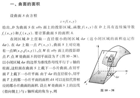 Matlab 多个向量的余弦角方向角与方向余弦 Csdn博客 Matlab 多个向量的余弦角方向角与方向余弦 Csdn博客
