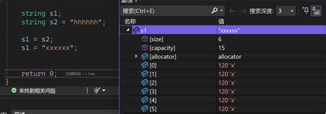 【stl String的全面指南】高效字符串处理的必备技能 Csdn博客 【stl String的全面指南】高效字符串处理的必备技能 Csdn博客