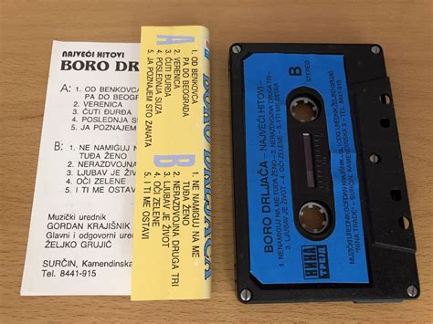 Boro Drljača Ćuti Đurđa 56320099