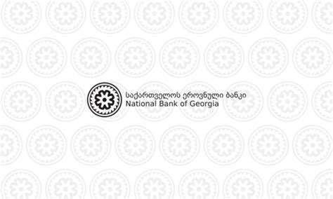National Bank Branding Ge