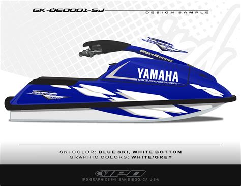 Yamaha Superjet