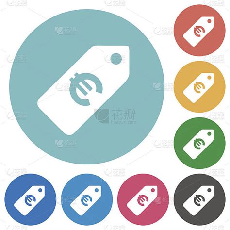 欧元价格标签扁圆图标
