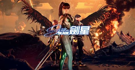 《剑星》游戏销量突破 100 万份，拍照模式、pc 版将至腾讯新闻