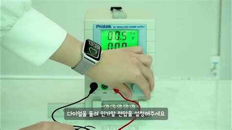 전원공급기PL 3005S 2층 코딩실 - YouTube