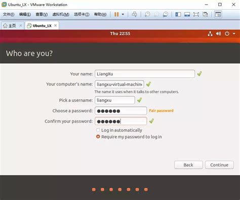 虚拟机vmware和ubuntu的安装与配置教程（超详细，实验可行）虚拟机安装ubuntu教程 Csdn博客
