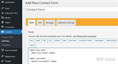 如何在 Wordpress 中设置联系人表单 7 表单的样式 知乎