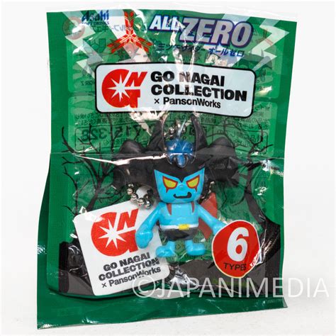 Devilman Mini Figure Ballchain Nagai Go Panson Works Japan Anime Manga