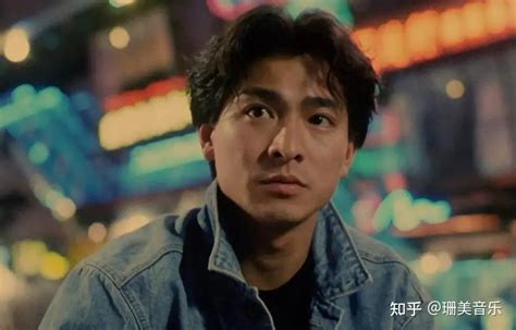 刘德华从杂货店少年到华语娱乐圈传奇 知乎