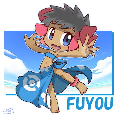 Phoebe Pokemon And 1 More Drawn By Ikkyuu Danbooru