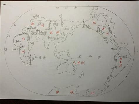世界地形图手绘简图简笔画带中文（流行12张） 简笔画图片大全