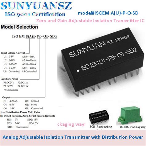 Zero Gain Adjustment Signal Conditioner Module Converter And Power Supply