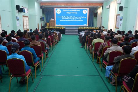 ချင်းပြည်နယ်ဝန်ကြီးချုပ် ဒေါက်တာဝုန်ဆွန်းထန် အသေးစားကုန်ထုတ်လုပ်ငန်းမ