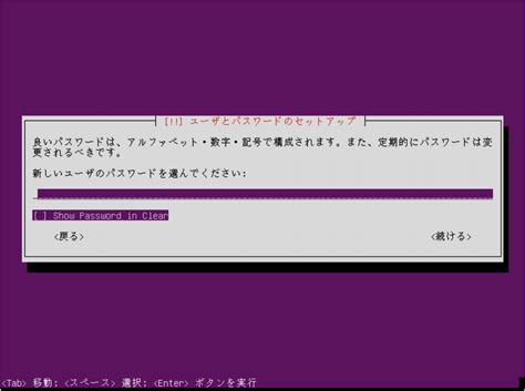 Ubuntu Logical Volume Manager 16 04 Server Universalbezy Ubuntu Logical Volume Manager 16 04 Server Universalbezy